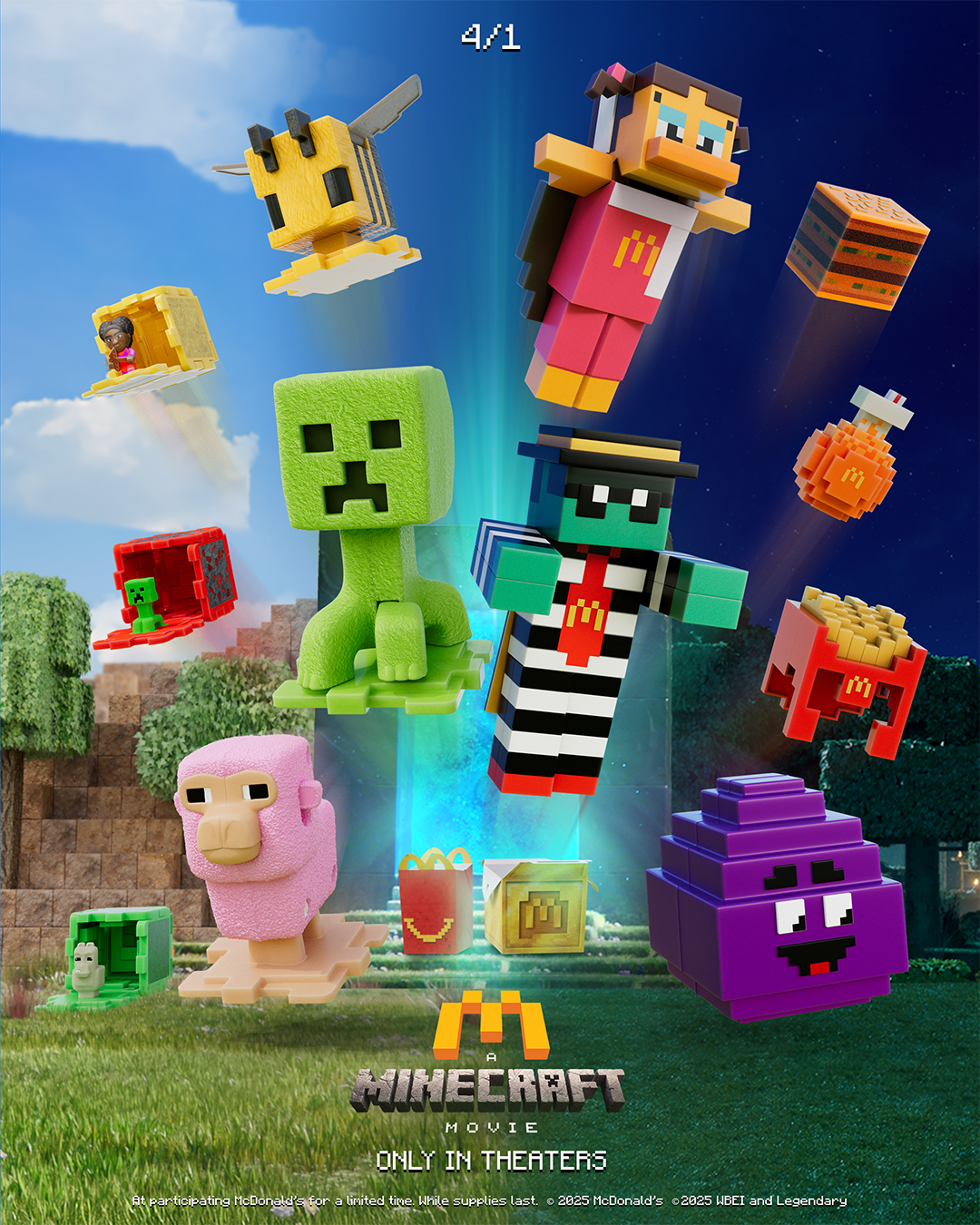 マクドナルドとマインクラフト(Minecraft)がコラボ！2025年5月日本での発売の可能性も！おもちゃラインナップ＆情報まとめ｜オールマック